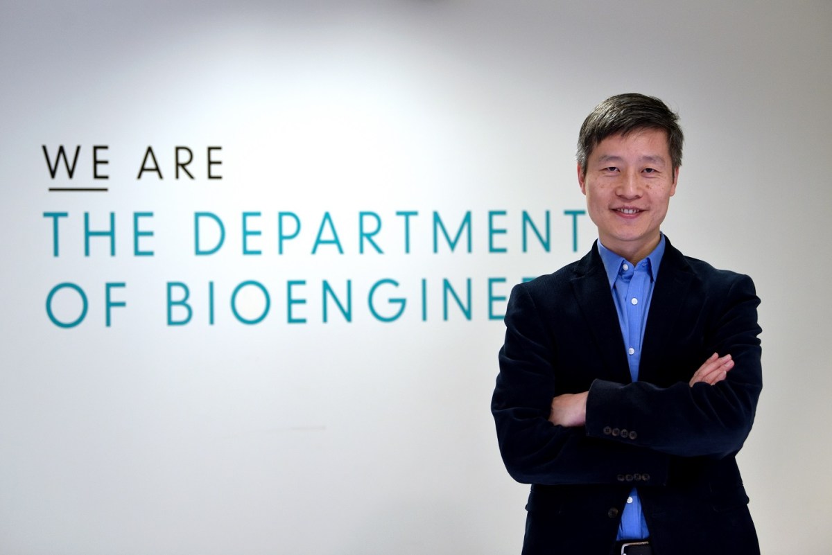 PROF. MENGXING TANG’S INAUGURAL LECTURE